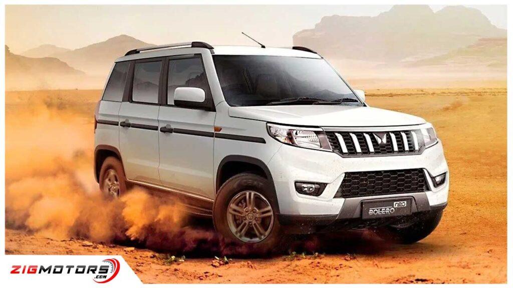Mahindra Cars - Models, Price, Specs - Zigmotors